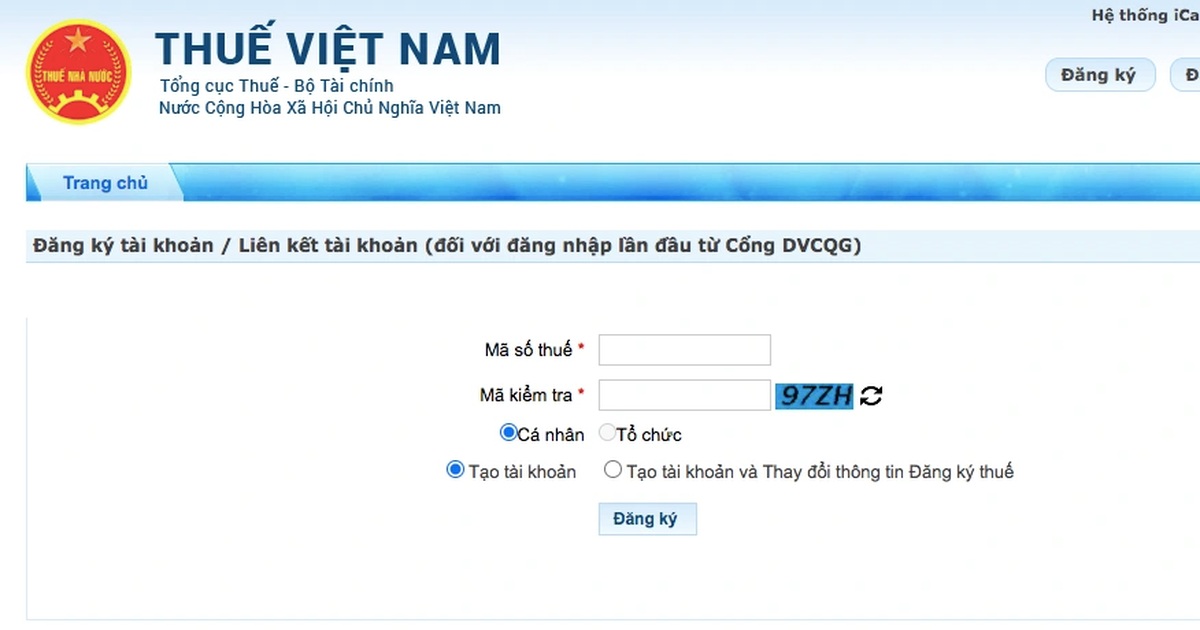 税金の債務や出国禁止を調べる方法 - Top50VN